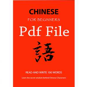 Chinese for Beginners.pdf - Trilotherapy